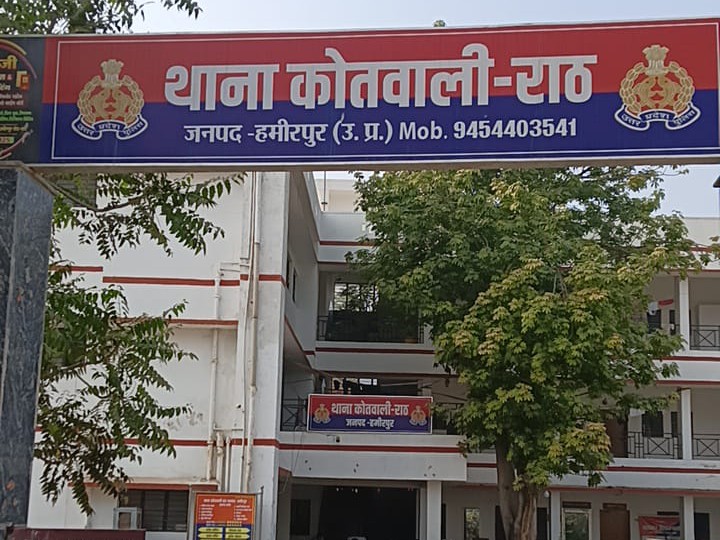 21-year-old girl absconds with her lover | 21 वर्षीय युवती प्रेमी संग ...