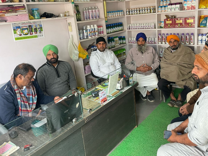Agri Stack Scheme Registration Begins in Fatehabad | Haryana News