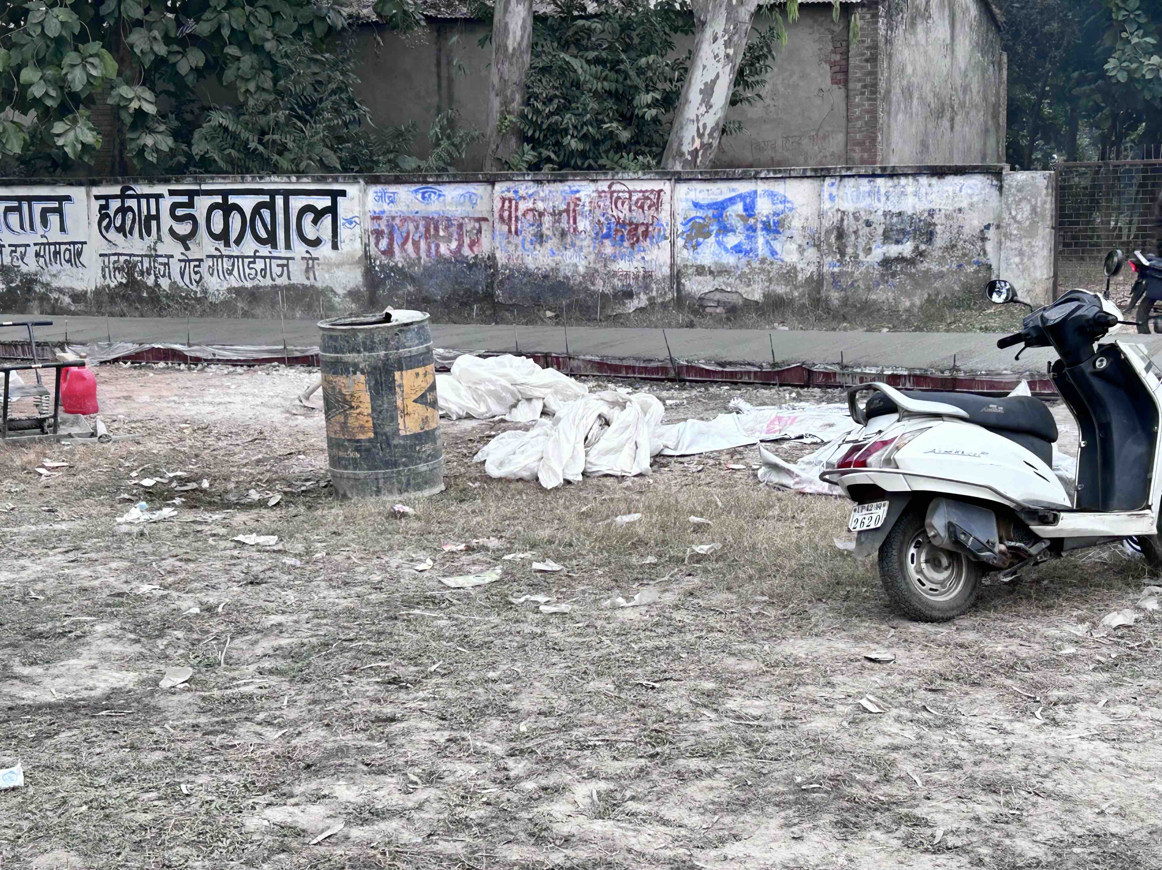 Construction of RCC road from Ramganj railway gate to Ankaripur road ...