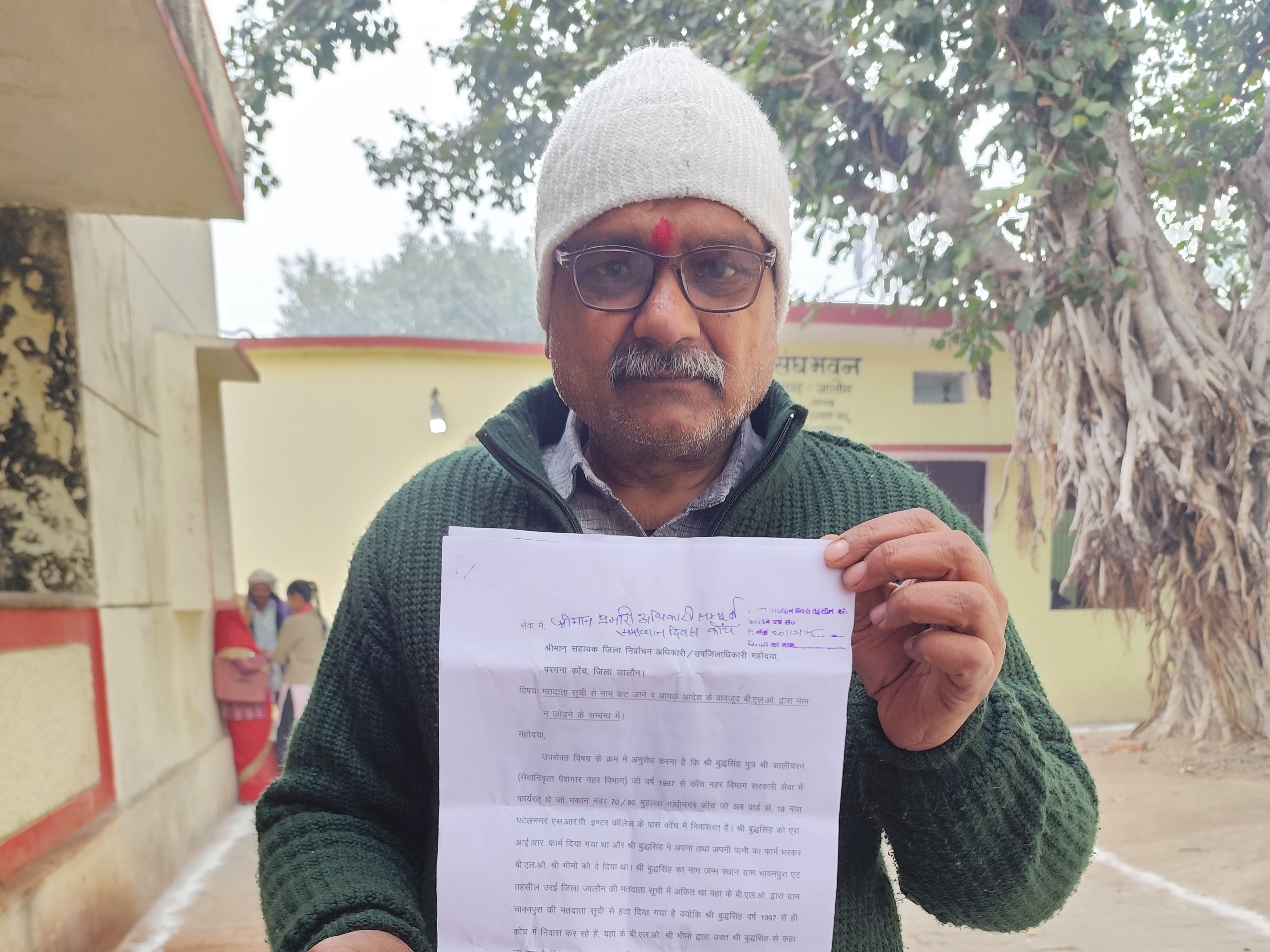 Social worker demands construction of speed breakers in Konch | कोंच ...