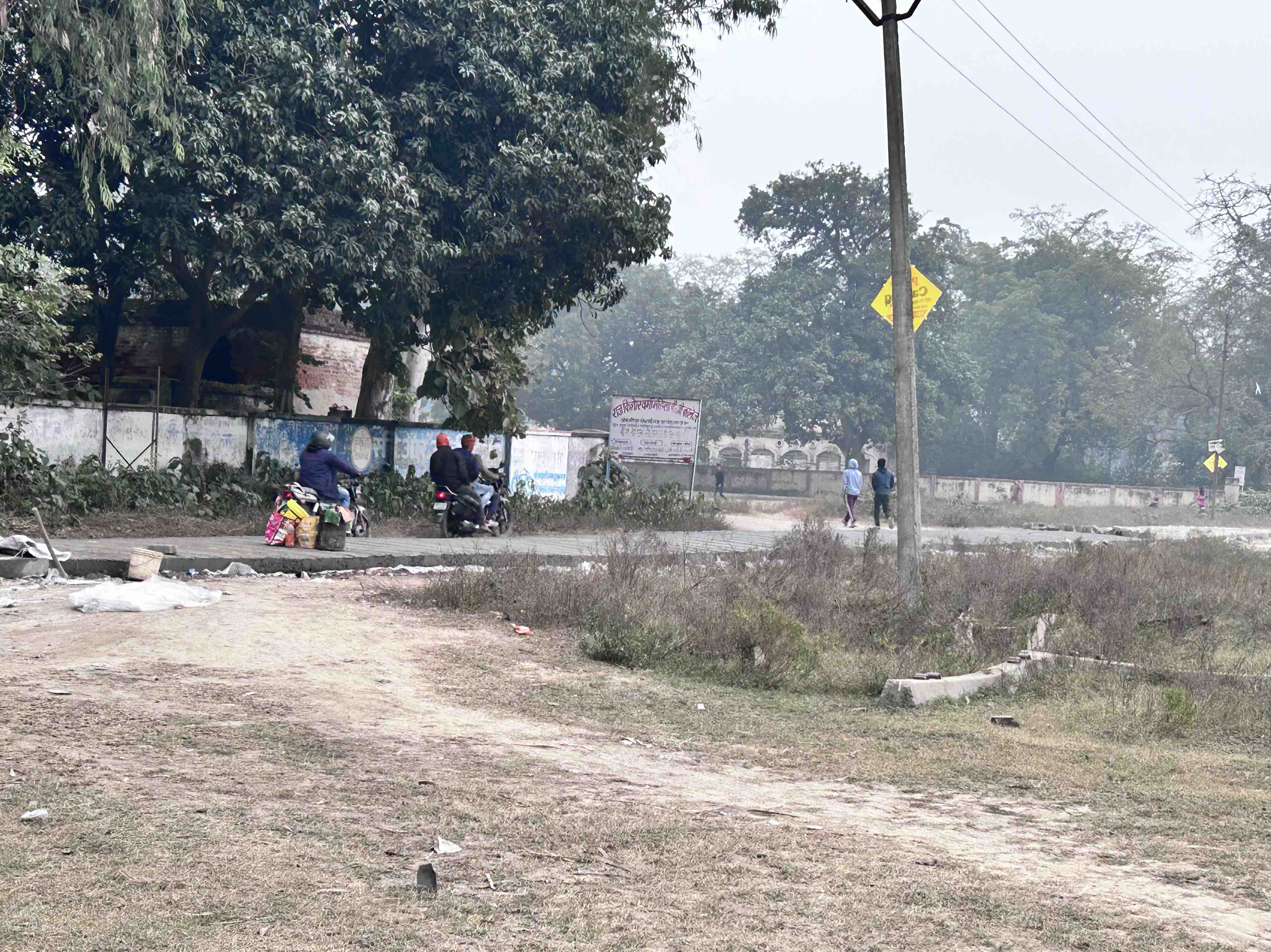 Construction of RCC road from Ramganj railway gate to Ankaripur road ...