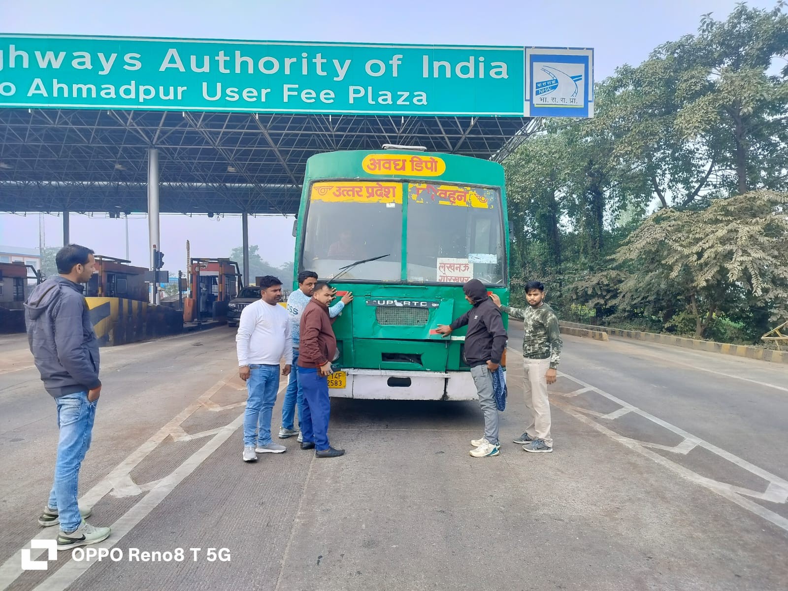 Ahmedpur toll plaza starts special drive