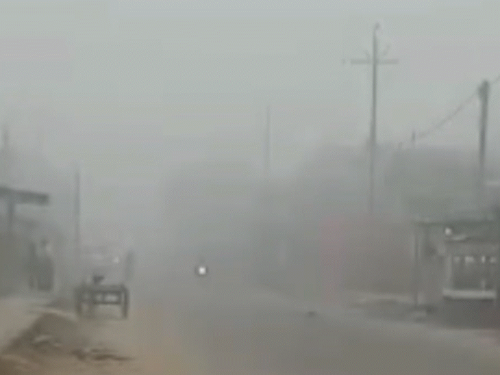 Colder day in 5 districts of Bihar, dense fog alert; Temperature goes ...