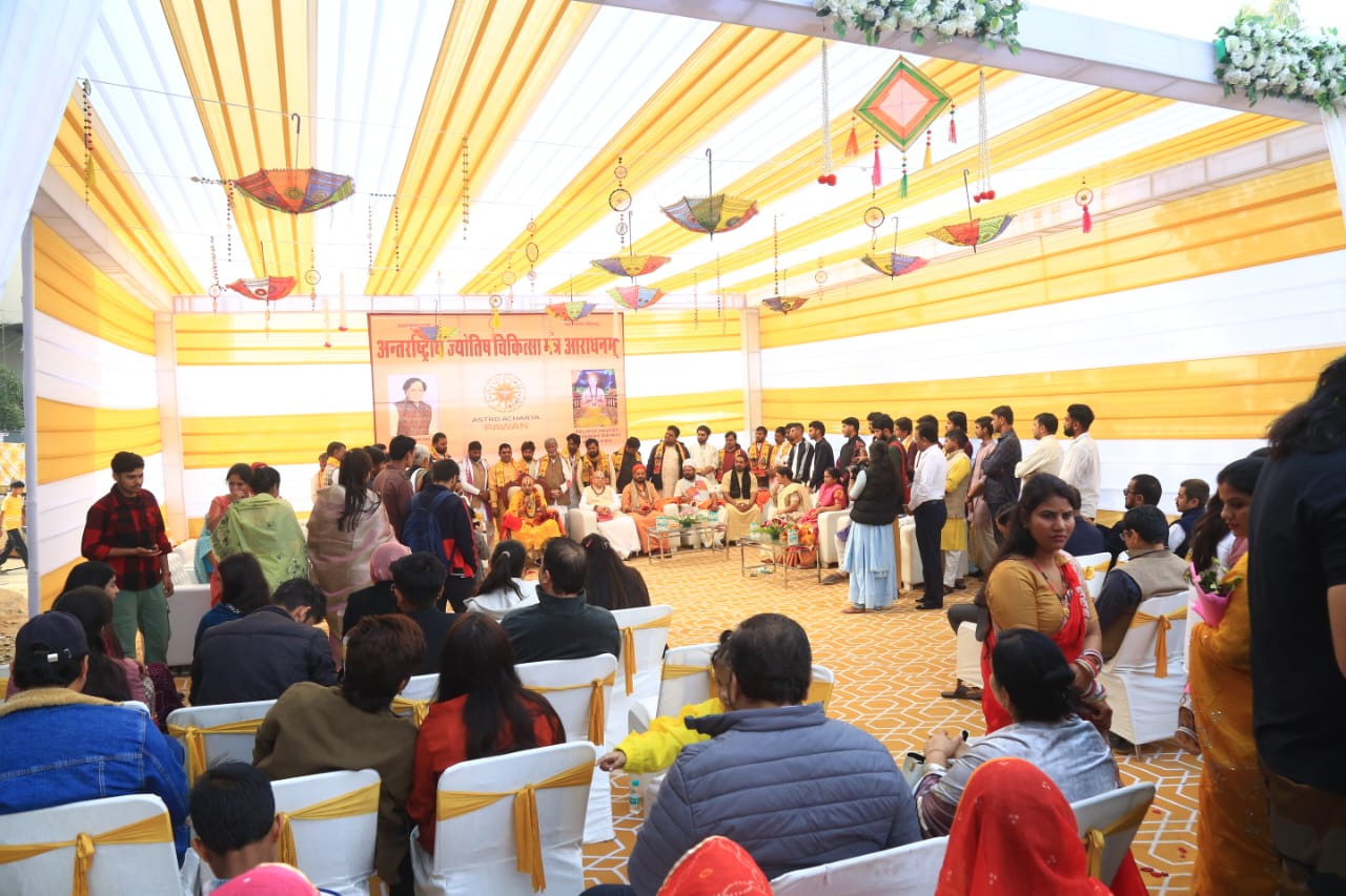 Astrology's divine court set up in Jaipur