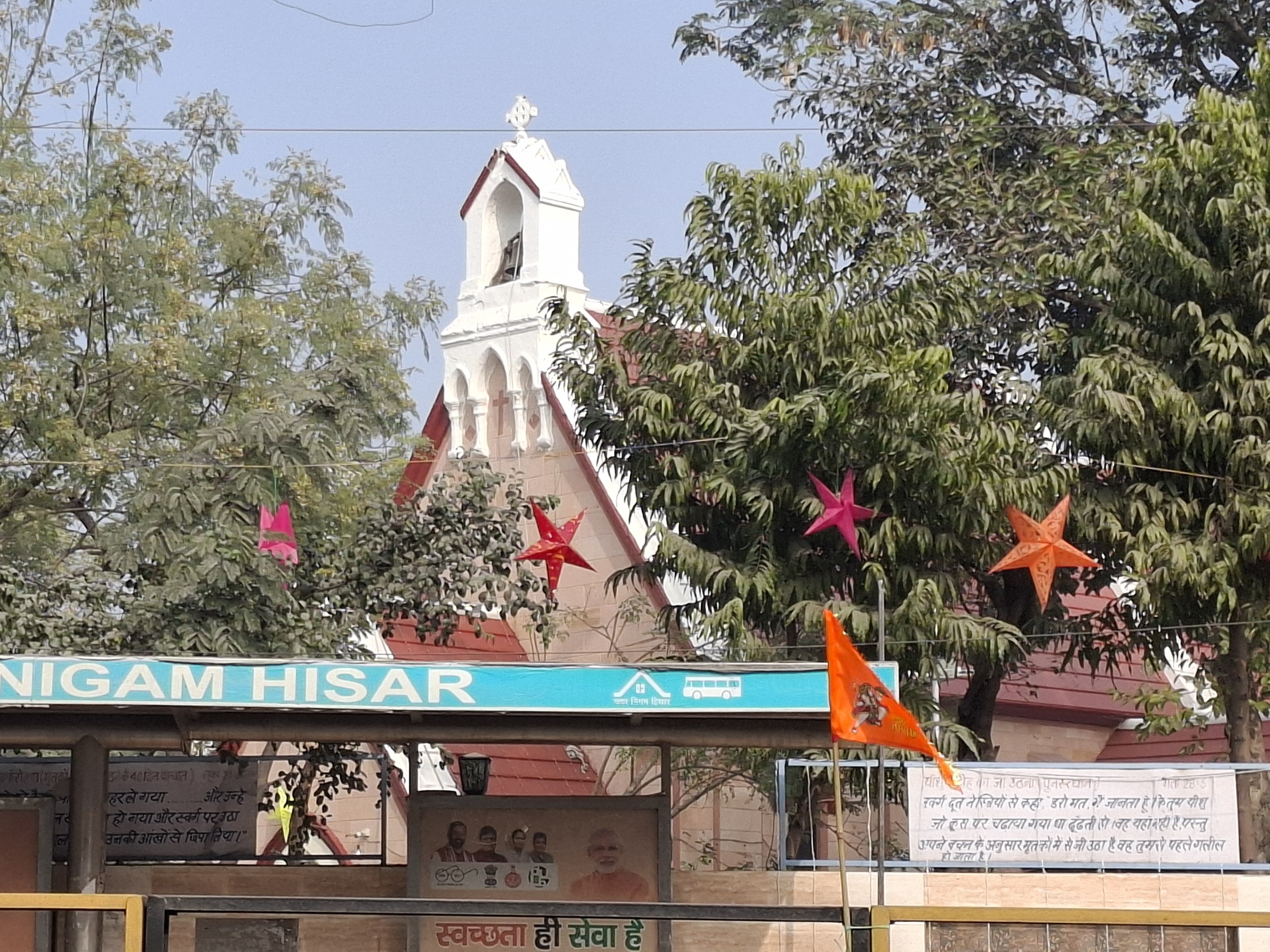 Haryana Hisar Bajrang Dal Read Hanuman Chalisa front of church on Christmas