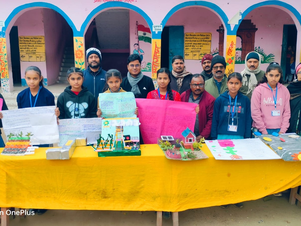 Science fair organized in Adarsh Middle School Geetvas | आदर्श मध्य ...