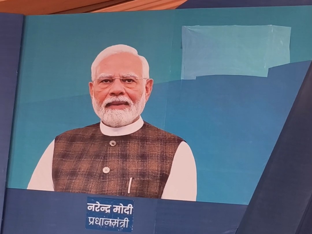Flex Error at Betul Event: PM Modi’s Image Linked With ‘Two Years of ...