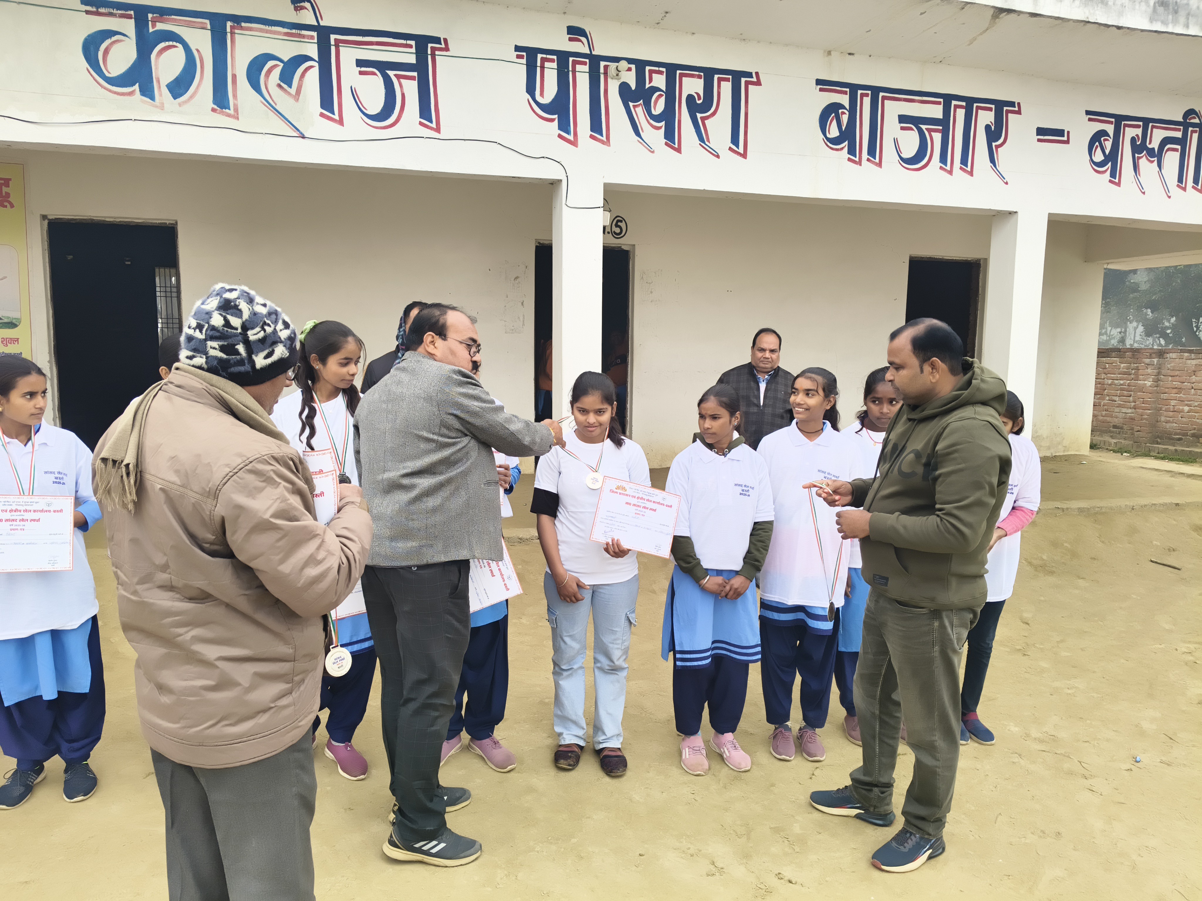 Team MP became runner-up in the sports competition in Basti.