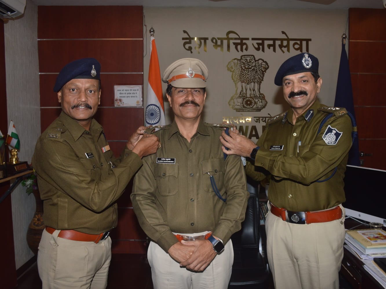 Additional SP Rajesh Raghuvanshi gets IPS award