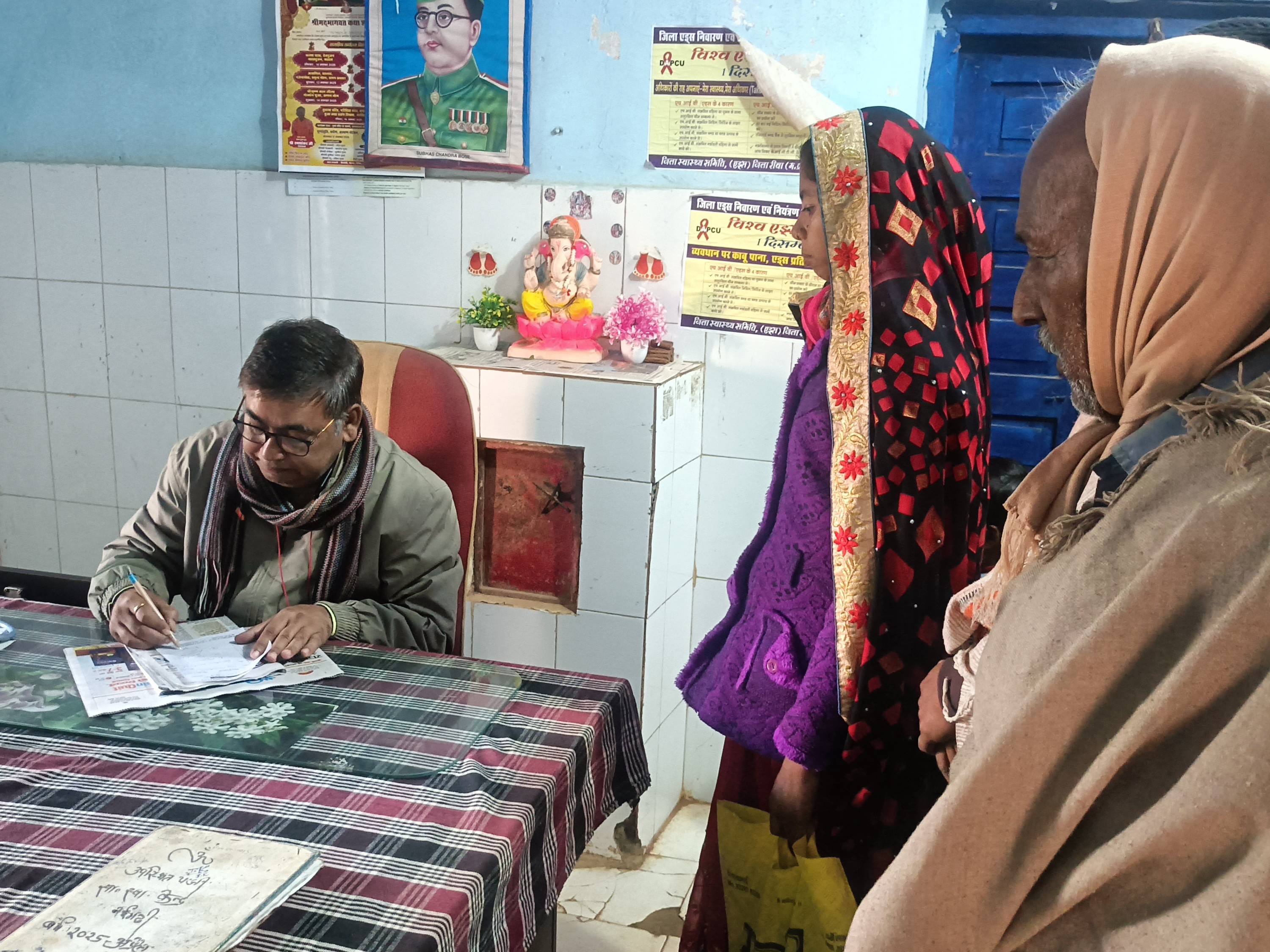 The severe cold has led to an increase in the number of patients ...