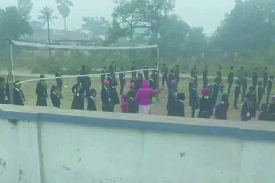 Police officer honored for outstanding work | उत्कृष्ट कार्य के लिए ...