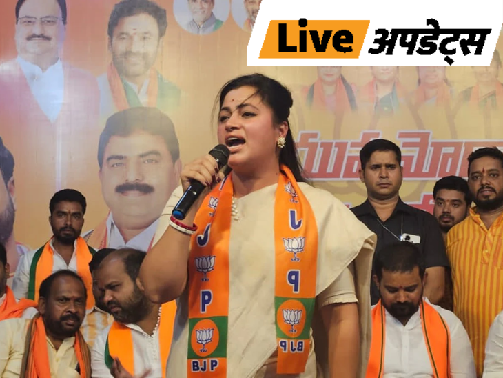 Goa Breaking News Headlines Today, Pictures, Videos and More From ...