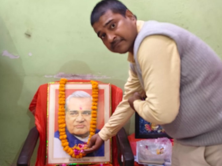 Atal Bihari Vajpayee's birthday is celebrated as Good Governance Day.