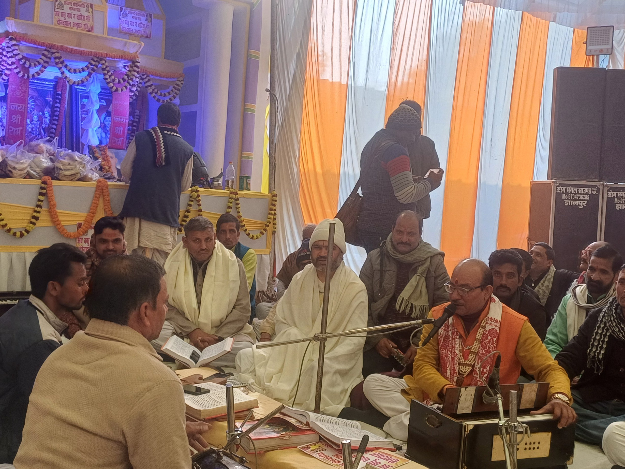 Akhand Shri Ramcharitmanas recitation begins in Kochiya of Suriyawan