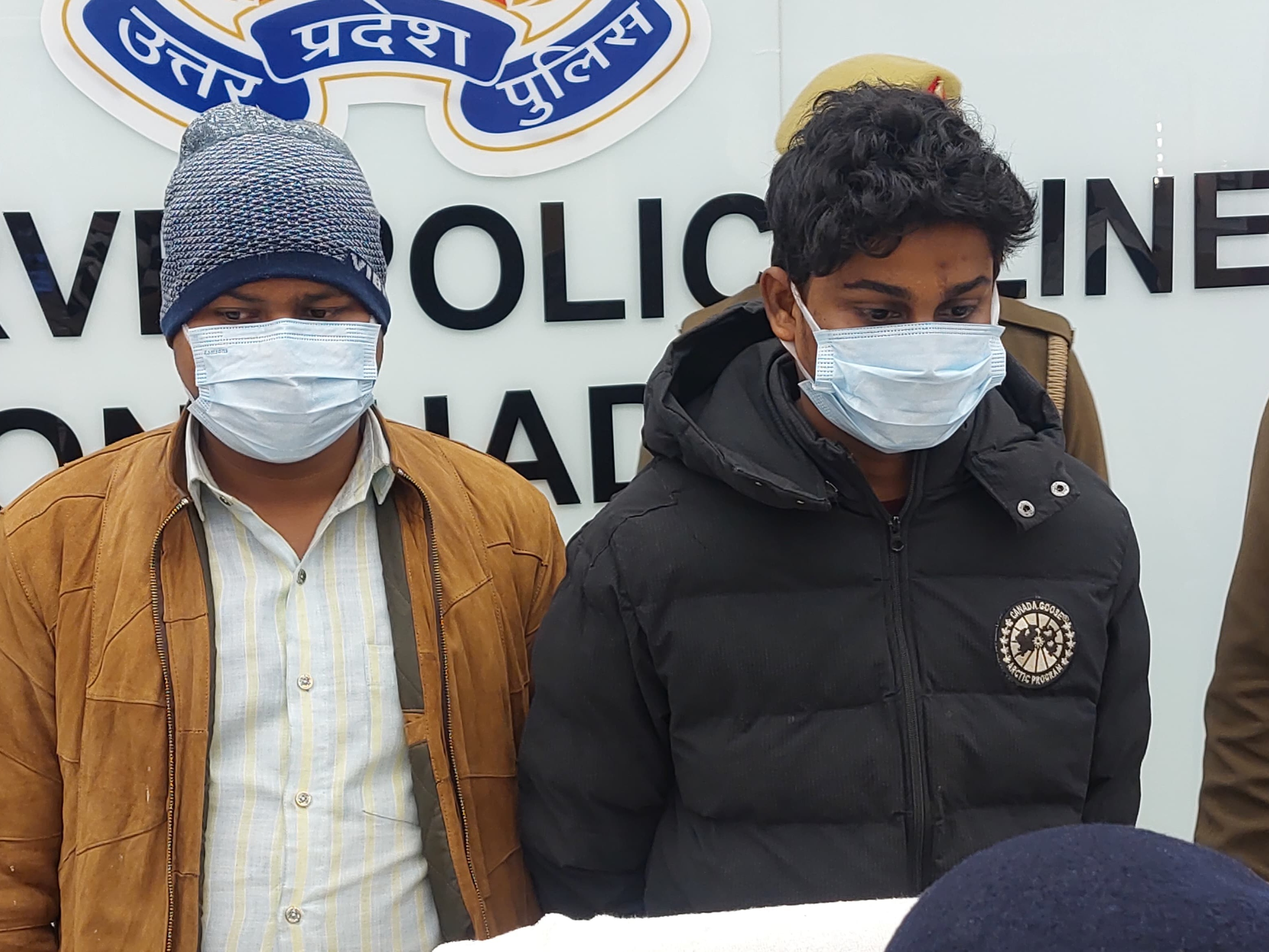 Cyber fraud of Rs 11.40 lakh exposed in Sonbhadra | सोनभद्र में 11.40 ...