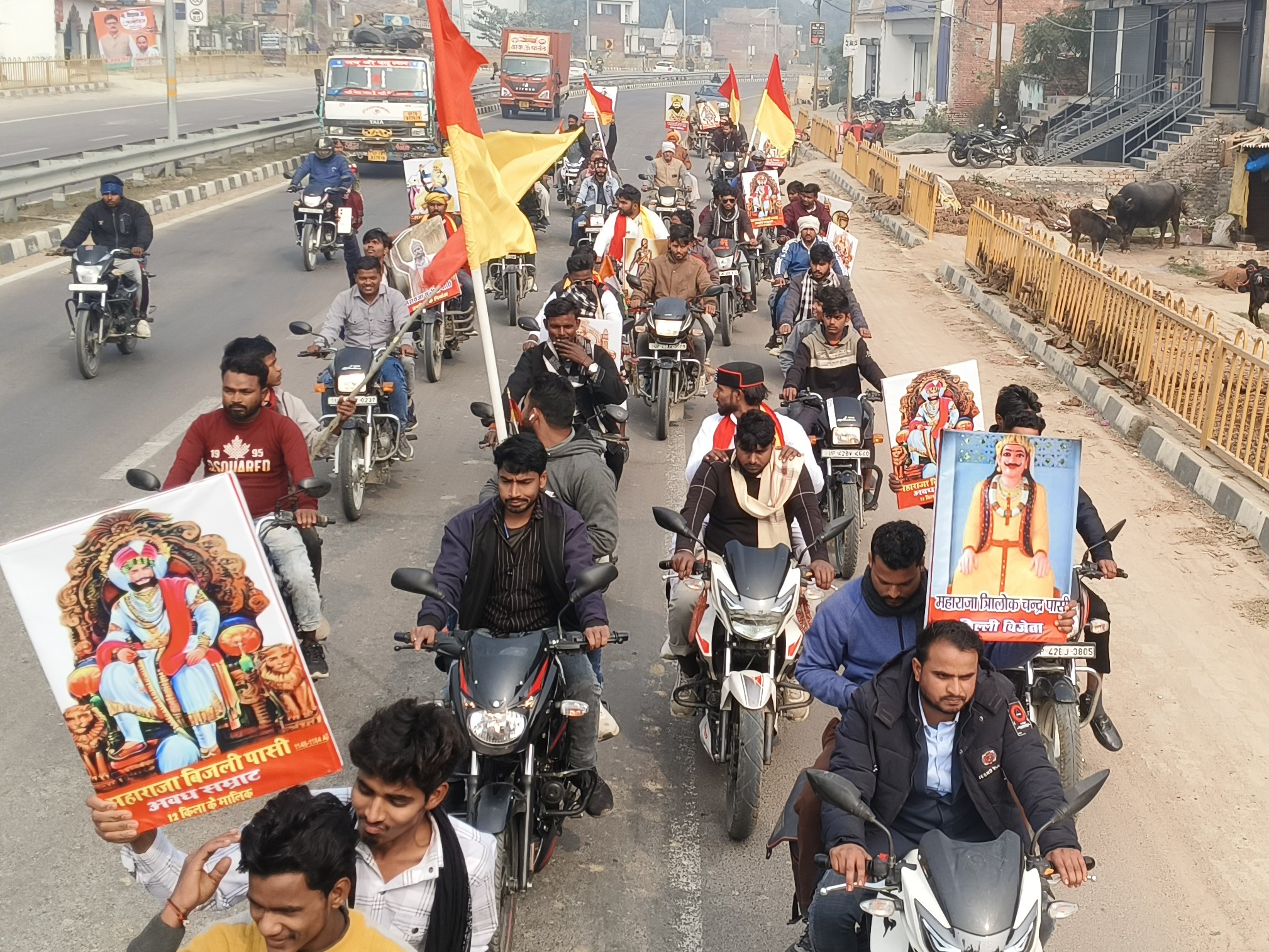 A grand bike rally was organised on the occasion of Maharaja Bijli Pasi ...