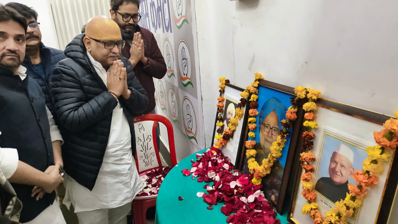 Manmohan Singh's death anniversary celebrated State Congress office ...
