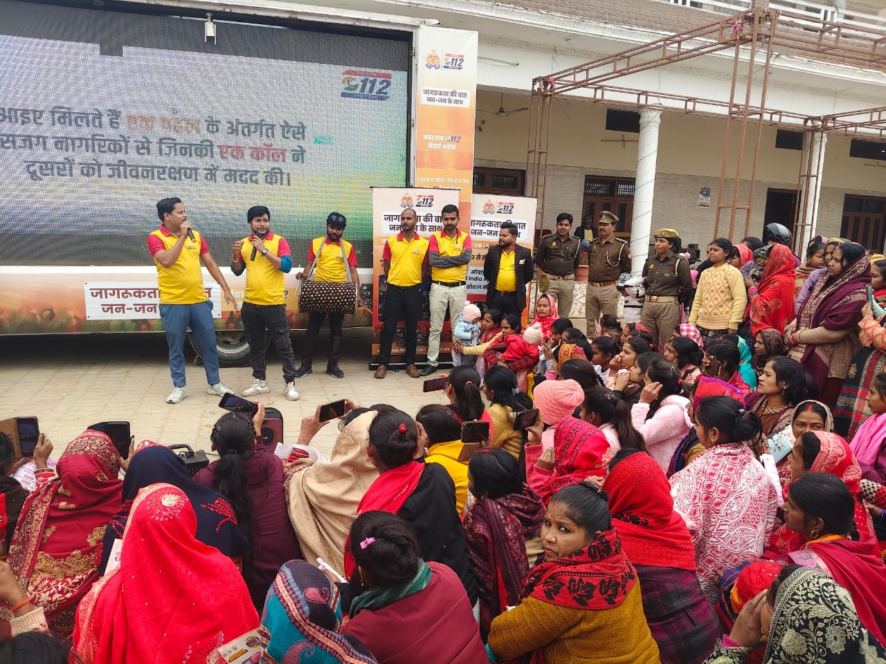 Women were made aware in Shravasti | श्रावस्ती में महिलाओं को किया ...