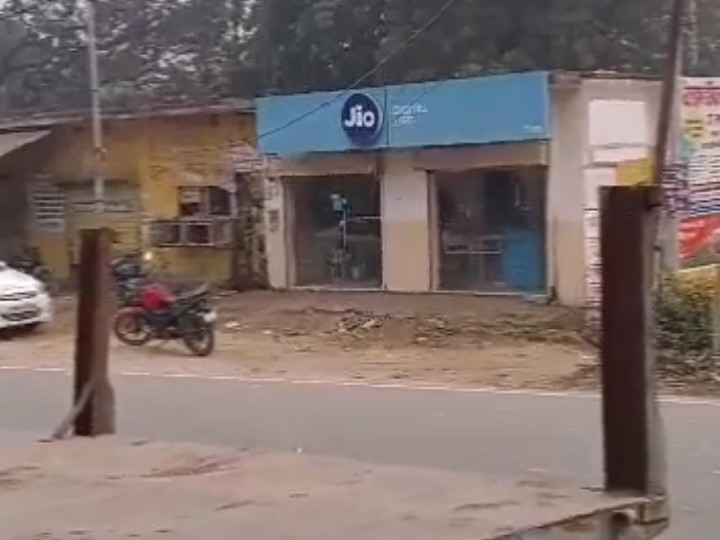 Jio 5G network in Maya Bazaar upsets consumers | मया बाजार में जियो 5G ...