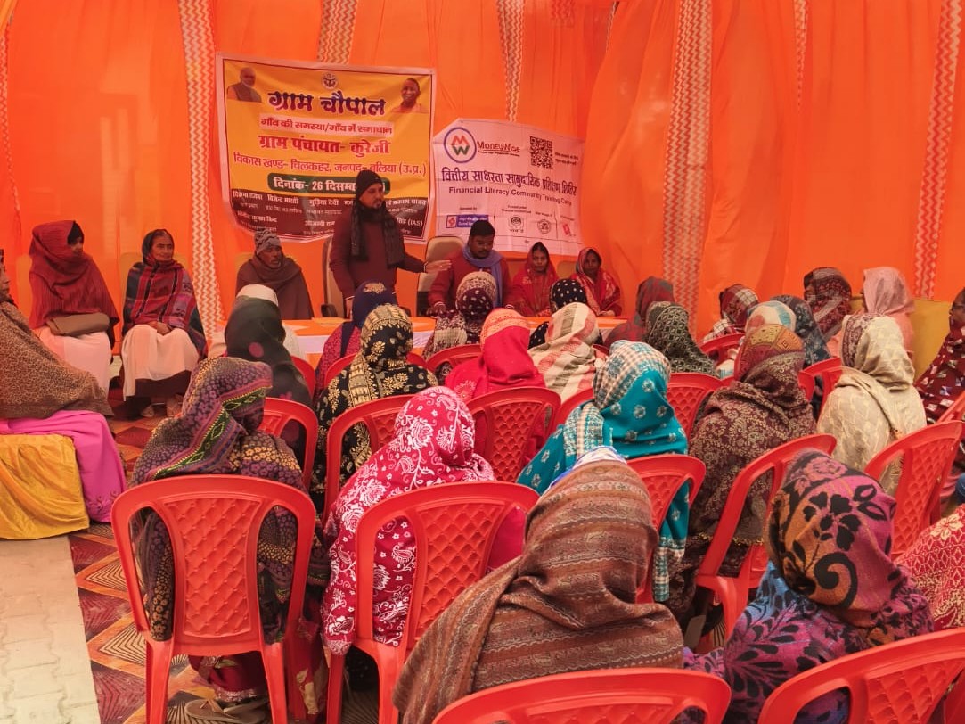 Village Chaupal organized in Kureji of Chilkhar