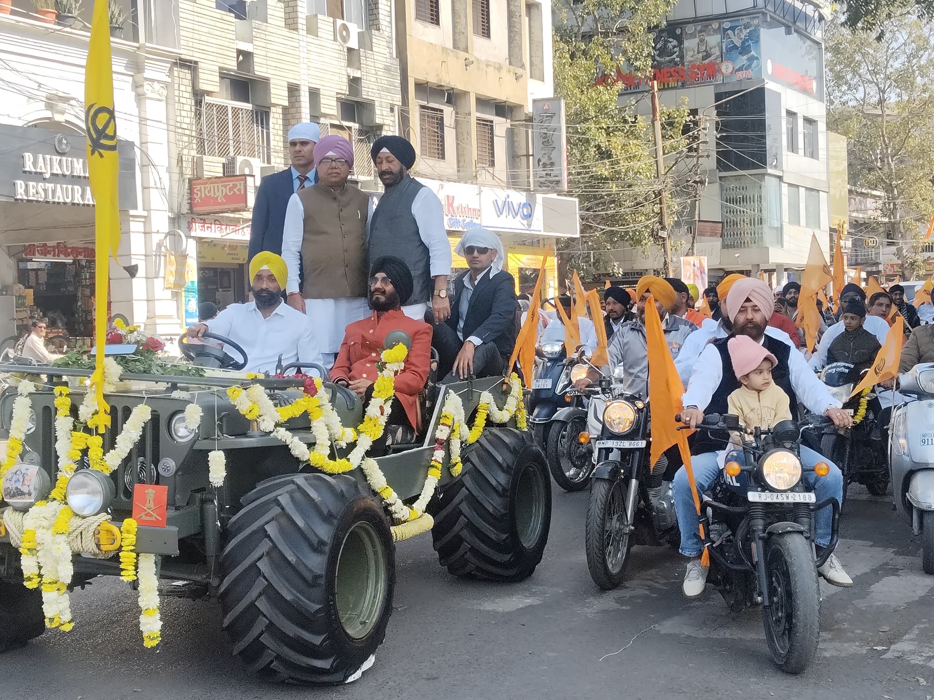 Sikh community takes out rally on Veer Bal Diwas | सिख समाज ने वीर बाल ...