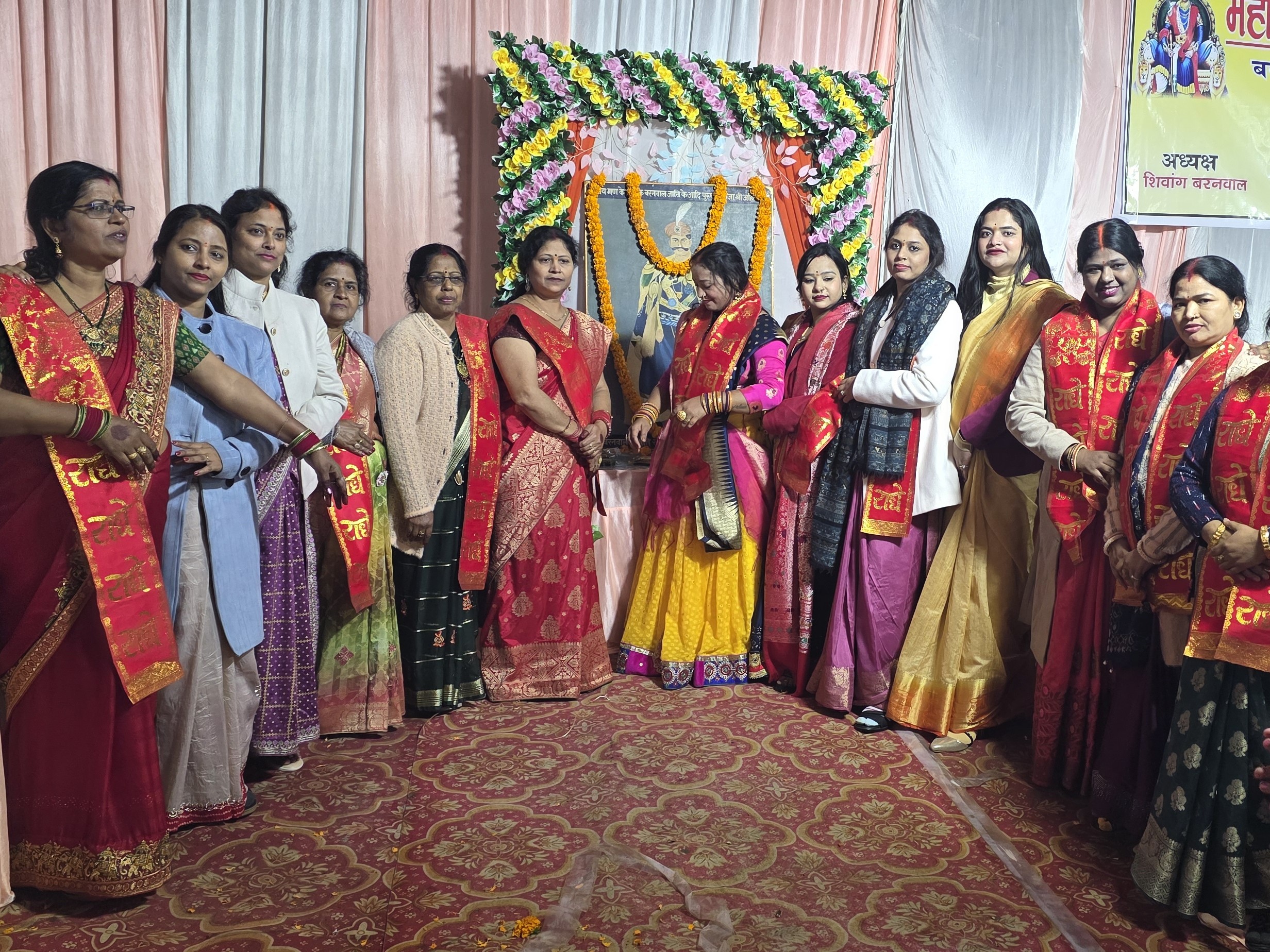 Baranwal Seva Samiti celebrated the birth anniversary in Khamaria.