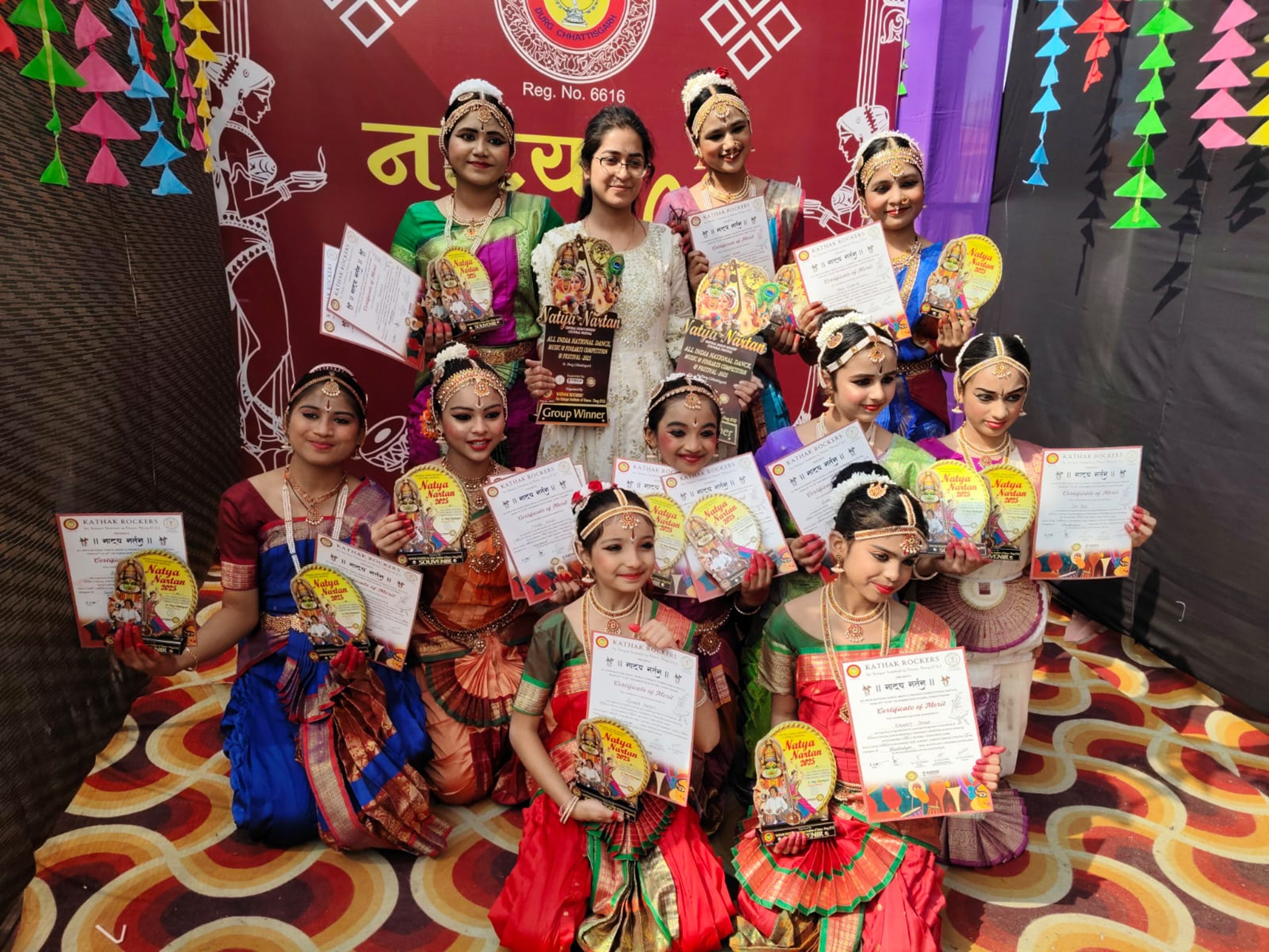 First Prize in Dance and Music to Aaratrika Mahi and Team | डांस और ...
