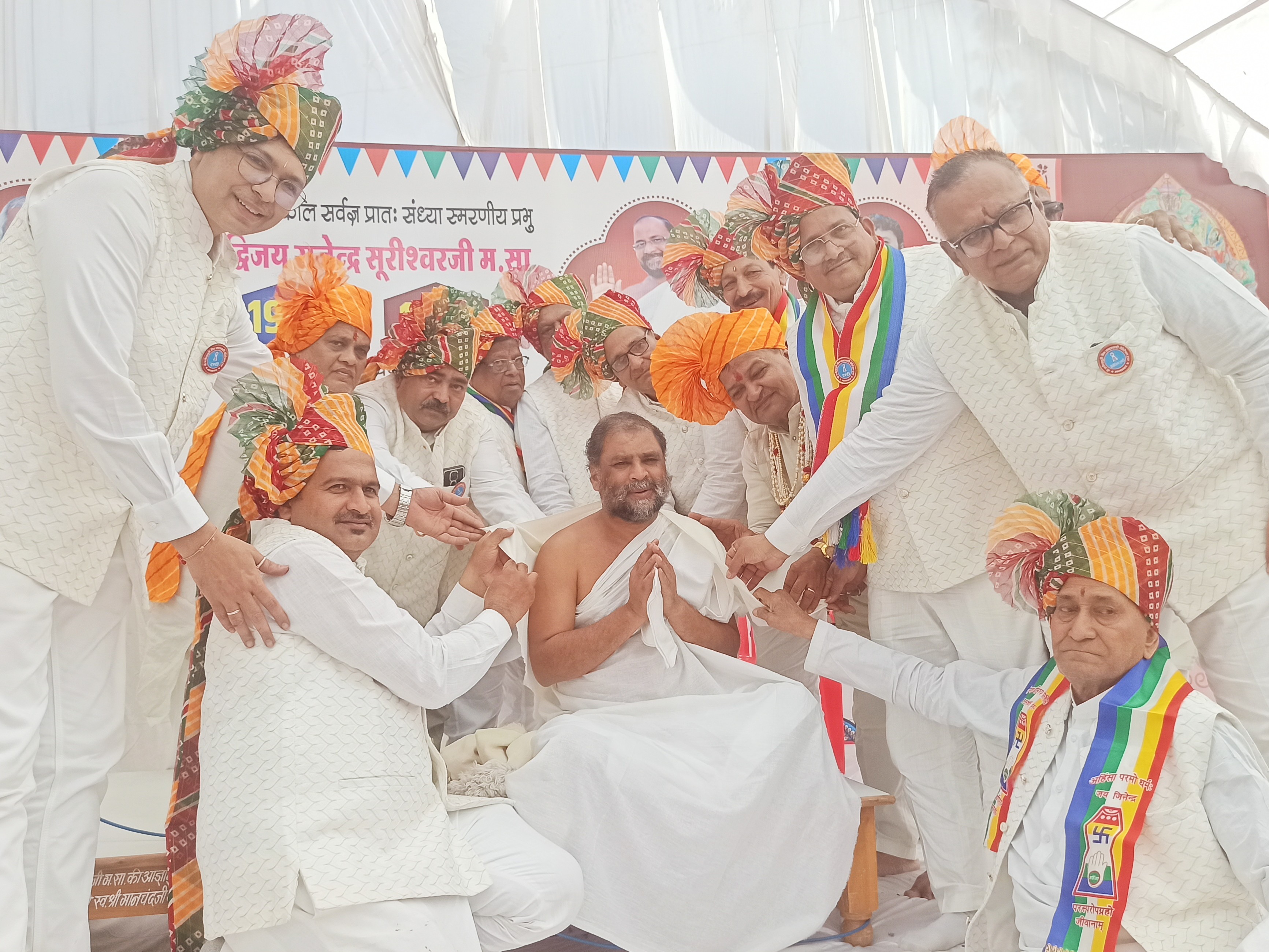 Shwetambar Jain community celebrated Guru Saptami in Manawar | मनावर ...