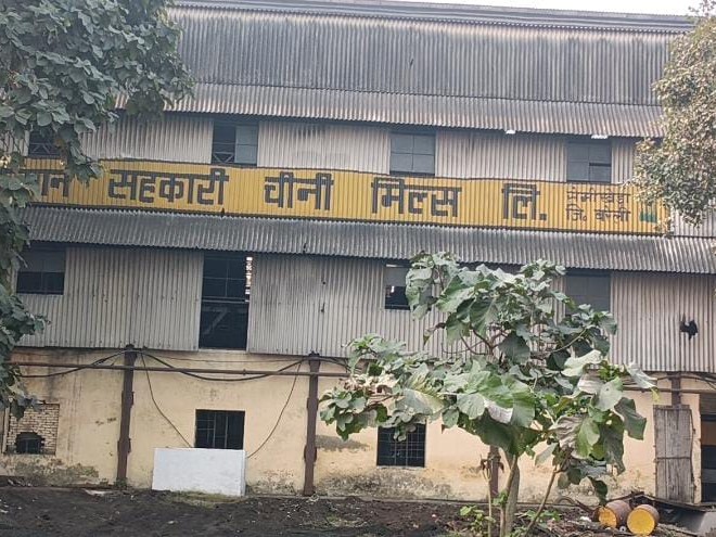 Suspicious death of a worker in Semikheda sugar mill of Bareilly