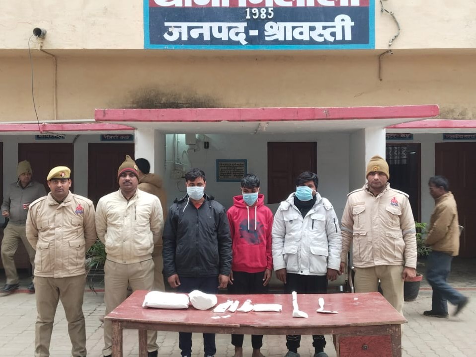 3 accused arrested for hunting Nilgai | नीलगाय के शिकार में 3 अभियुक्त ...