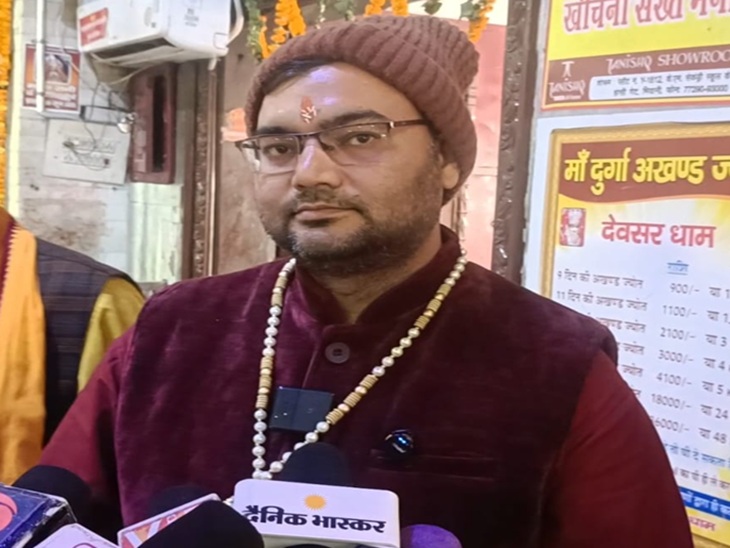 Bhiwani Devsar Dham Maa Durga Mandir new year religious fervor events
