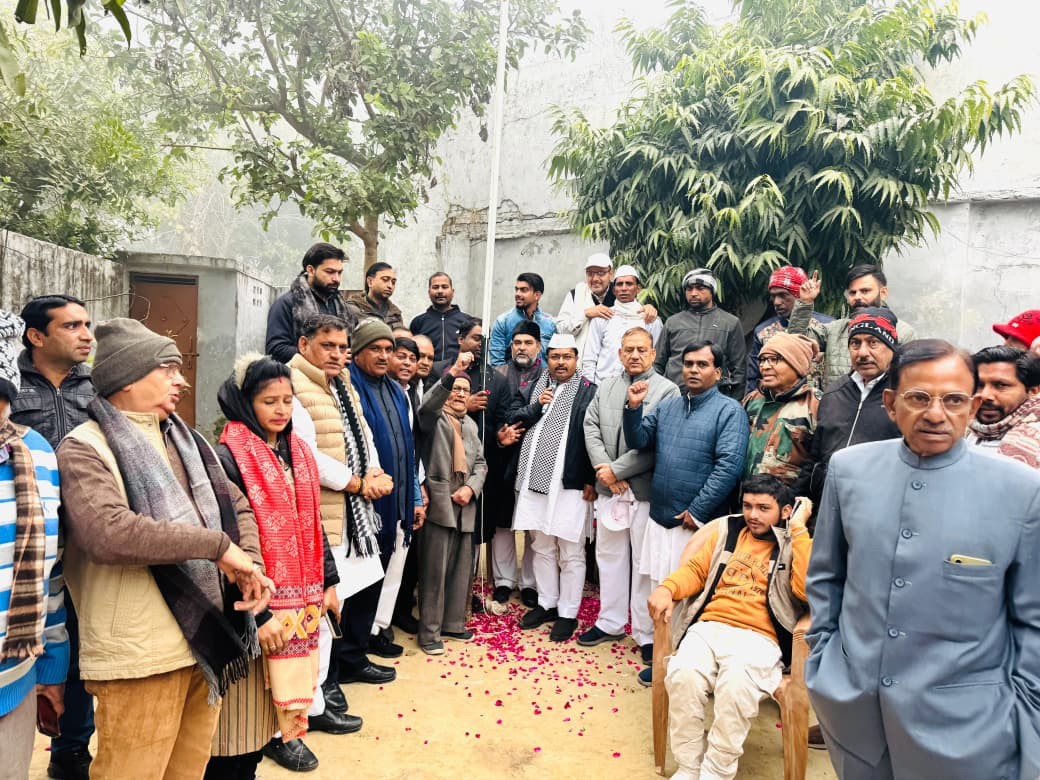 Flag hoisting on the foundation day of Congress | कांग्रेस के स्थापना ...