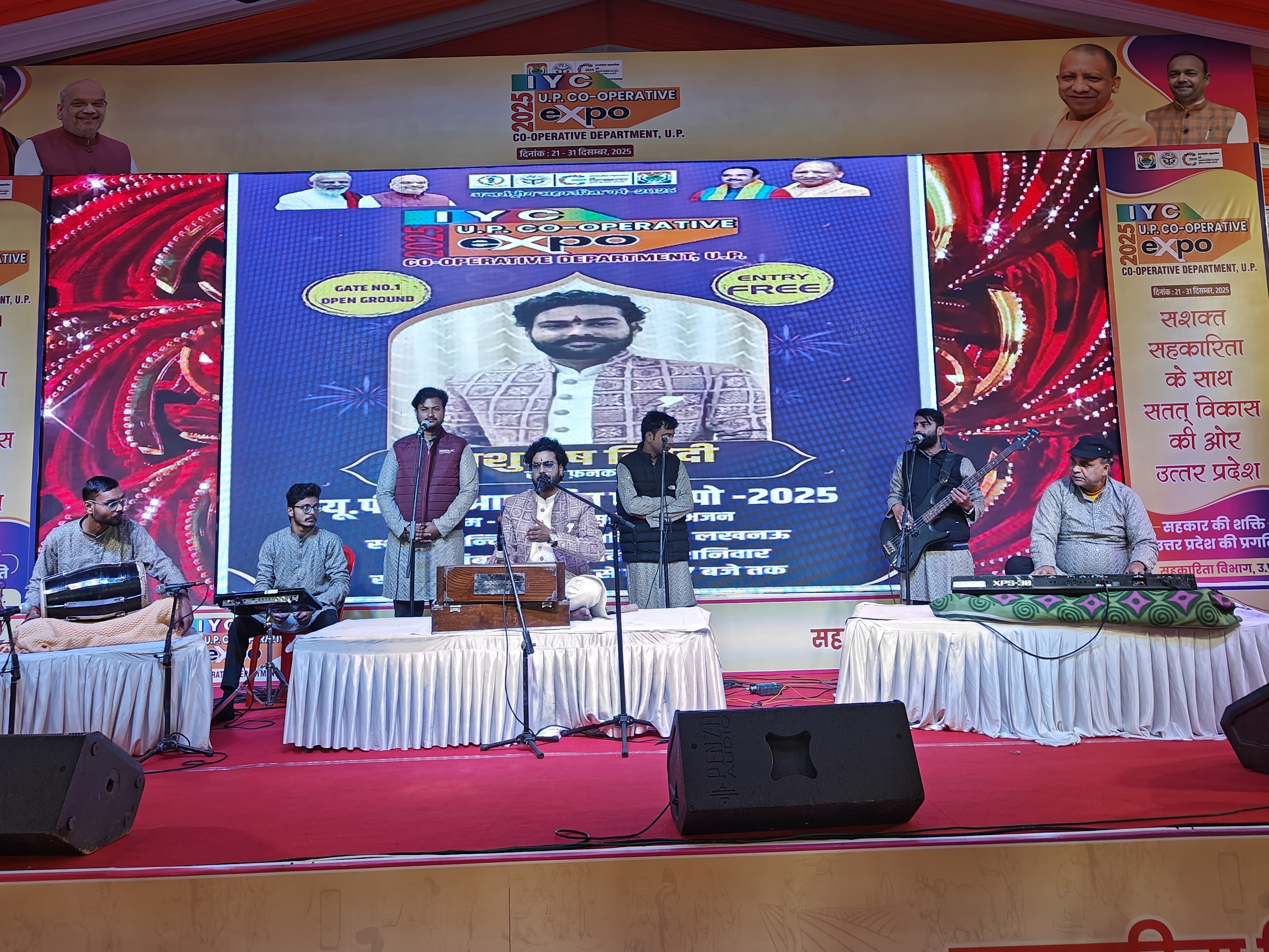 UP Co-operative Expo 2025 to be held in Lucknow | लखनऊ में यूपी को ...