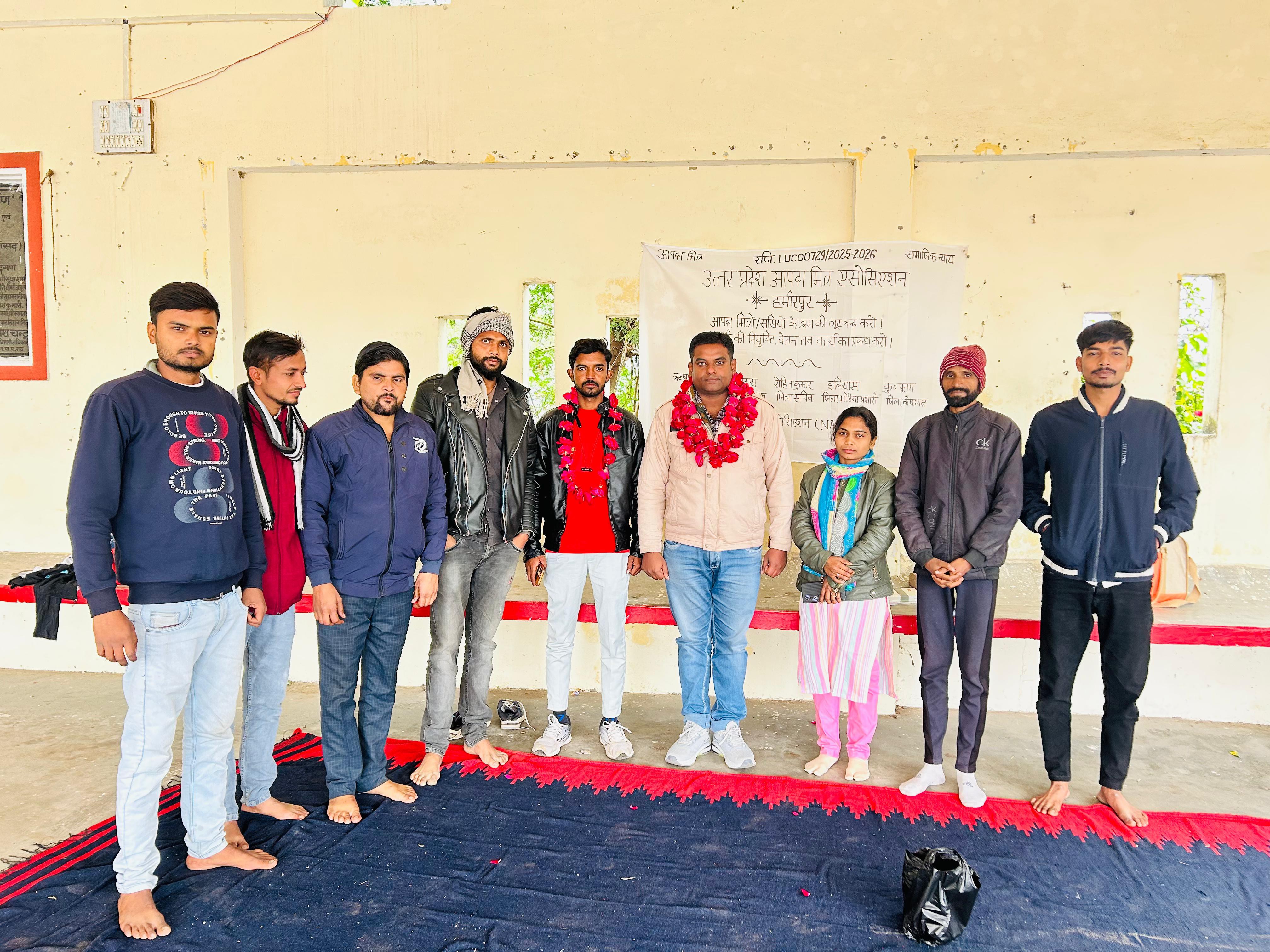 Disaster friends stressed on the demand for appointment and salary ...