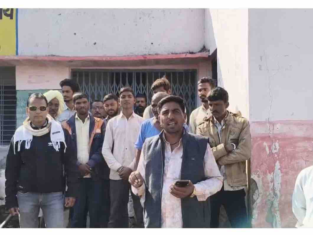 Angry villagers staged a blockade over the shortage of teachers ...