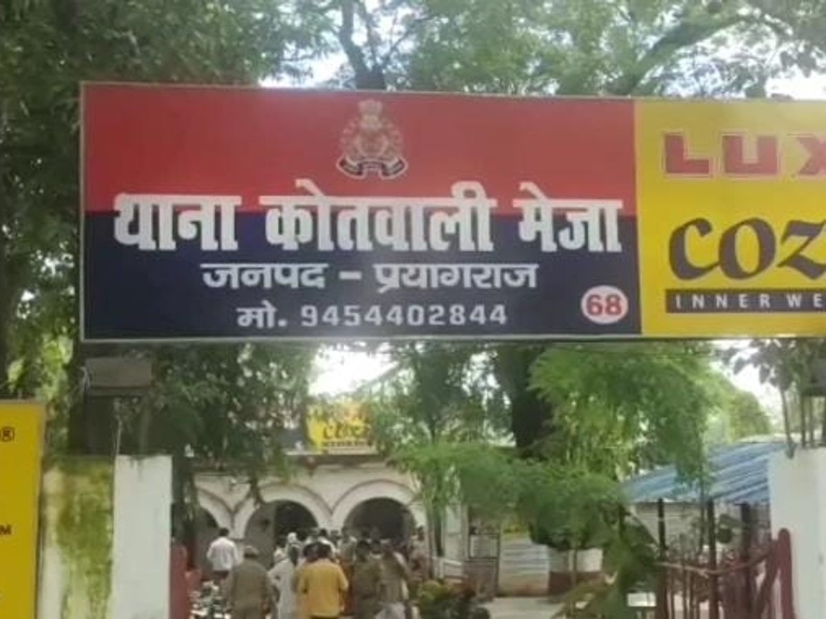 Meja Road outpost in-charge suspended | मेजा रोड चौकी प्रभारी निलंबित ...