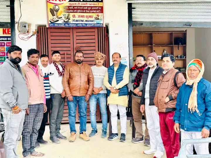 Apna Dal S leader visits Haswa | अपना दल एस के नेता ने किया हसवा का ...