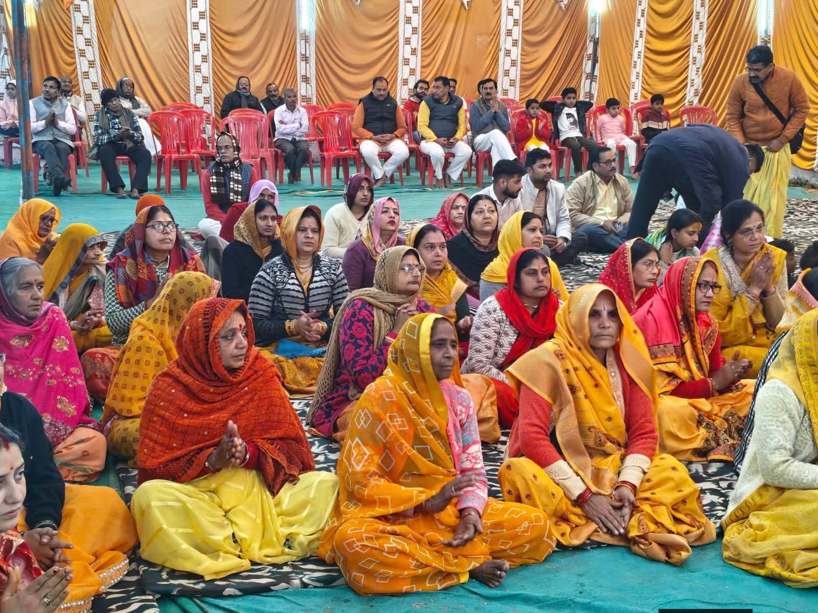 Shri Krishna Janmashtami celebration in Shrimad Bhagwat Katha in ...