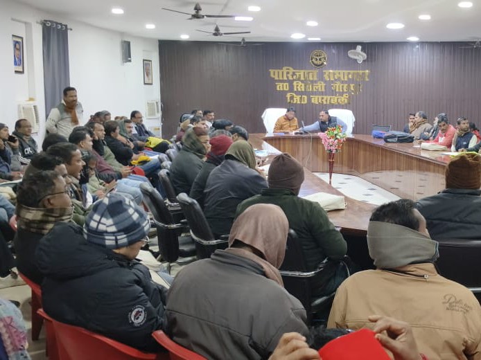 Tehsildar-BDO held a meeting with BLO | तहसीलदार-बीडीओ ने बीएलओ के साथ ...