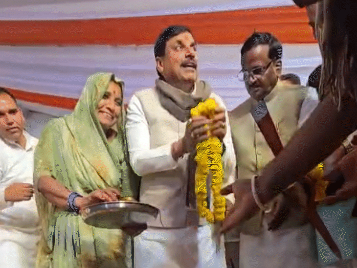 CM Mohan Yadav lays foundation of projects for Simhastha 2028 ...