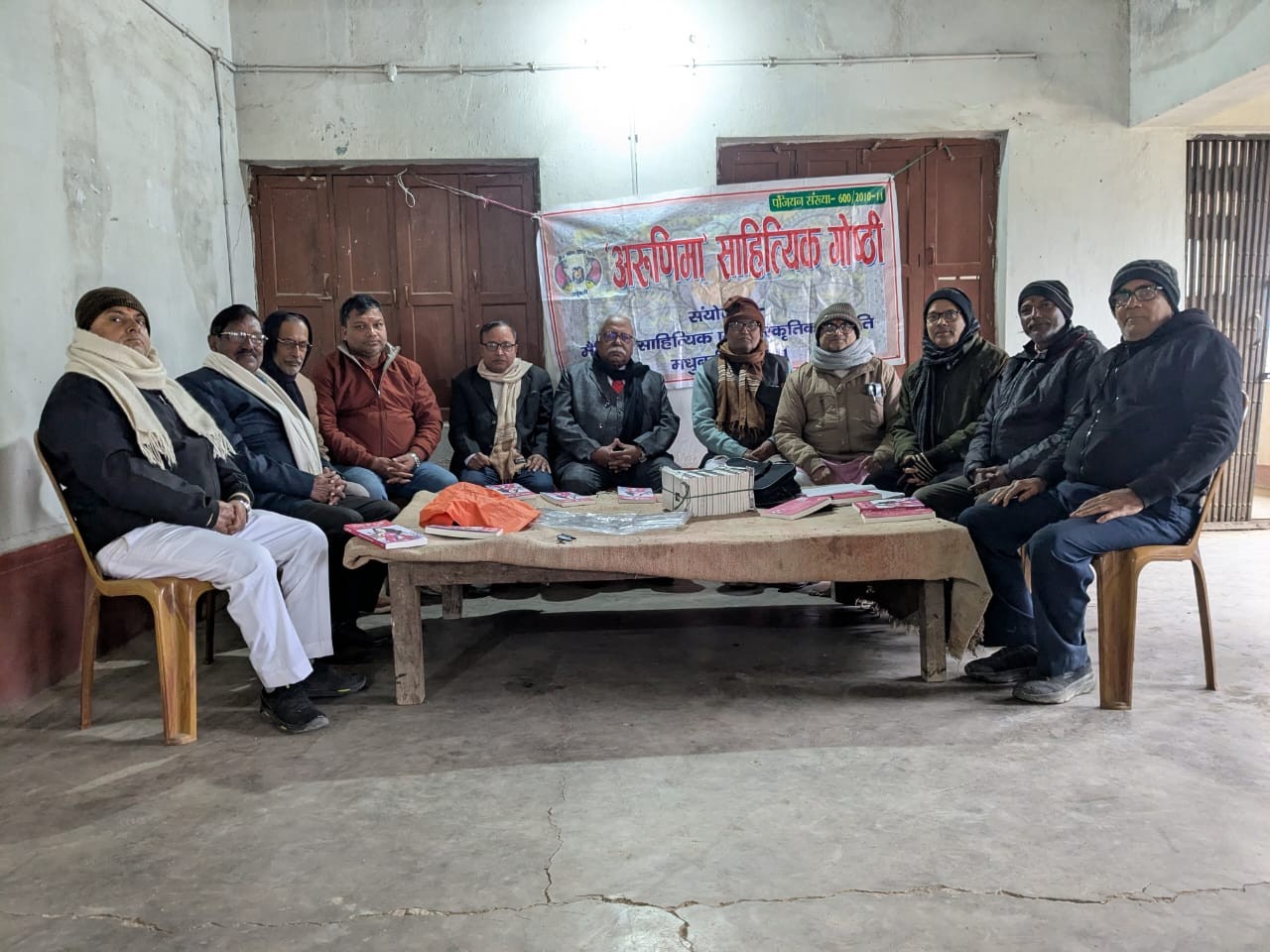 The closure of Maithili Academy has sparked outrage among litterateurs ...