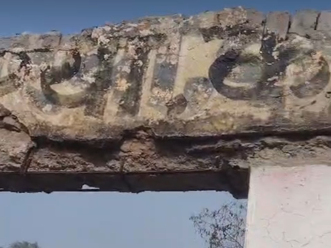 Breaking the roof of the dilapidated school building and constructing a ...