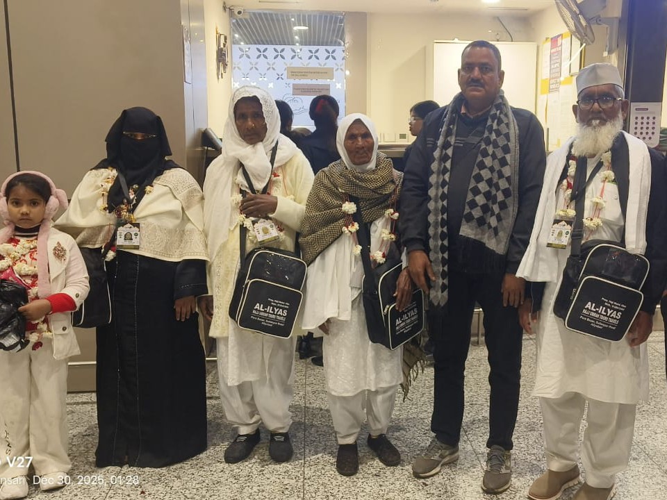 Devotees left for Umrah Yatra from Sultanpur | सुल्तानपुर से उमराह ...