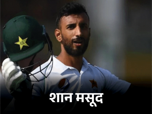 President’s Trophy Grade-I 2025/26.Pakistan Test captain Shan Masood ...