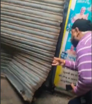 2 lakh rupees stolen from a store, suspecting an acquaintance | स्टोर ...