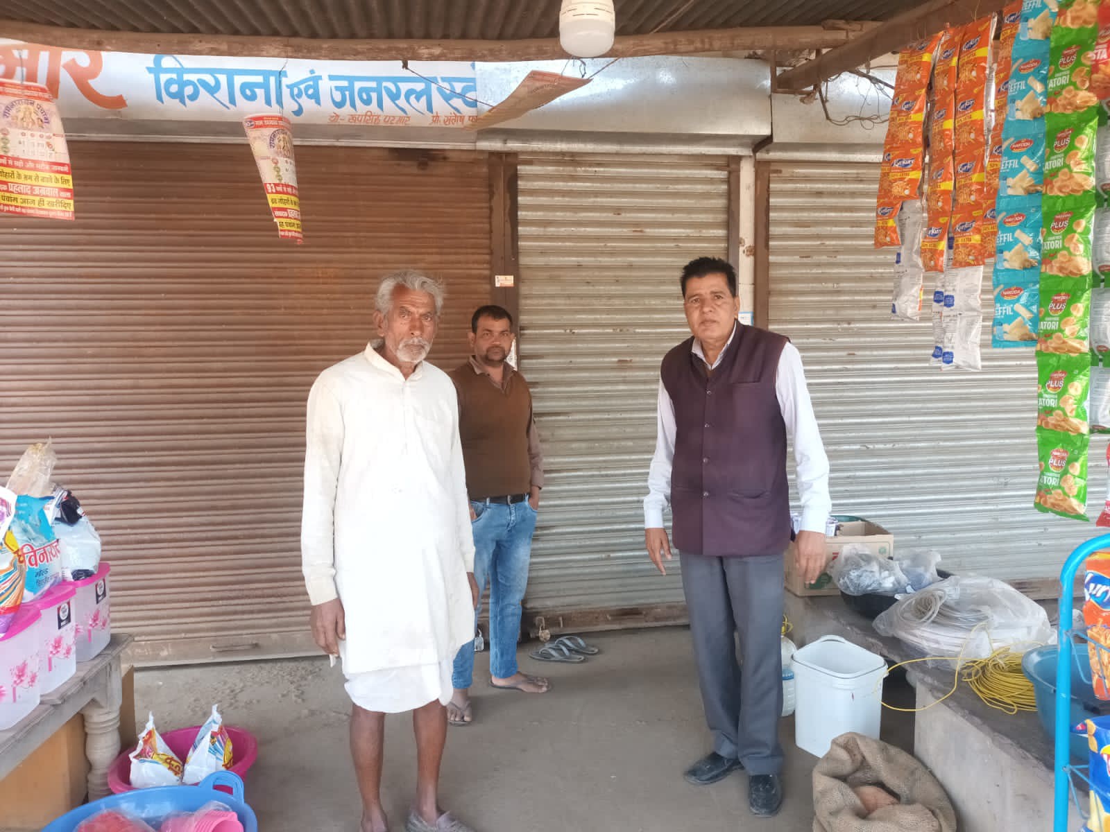 Theft by breaking the lock of grocery shop in Hirapur, Sehore | सीहोर ...