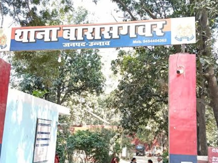 Boundary wall of temple broken, FIR against three | मंदिर की बाउंड्री ...