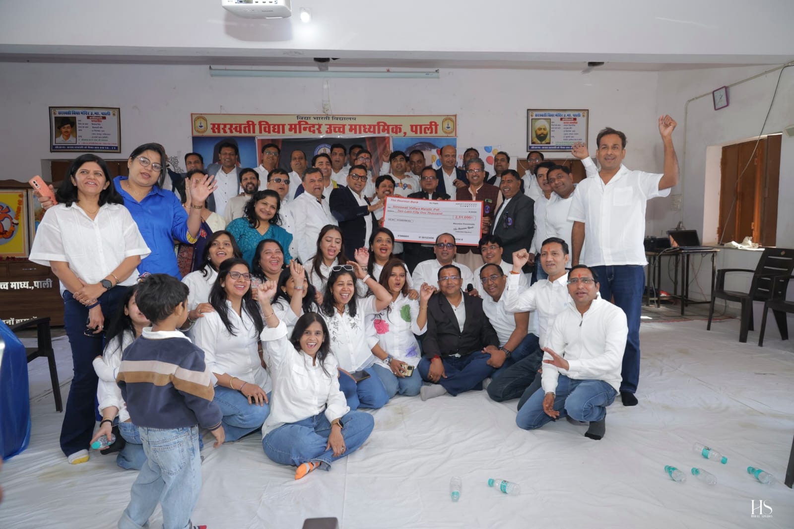 25-year-old students of the school were found | स्कूल के 25 साल पुराने ...