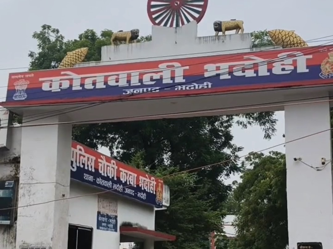 Case of kidnapping of a minor girl student in Bhadohi | भदोही में ...