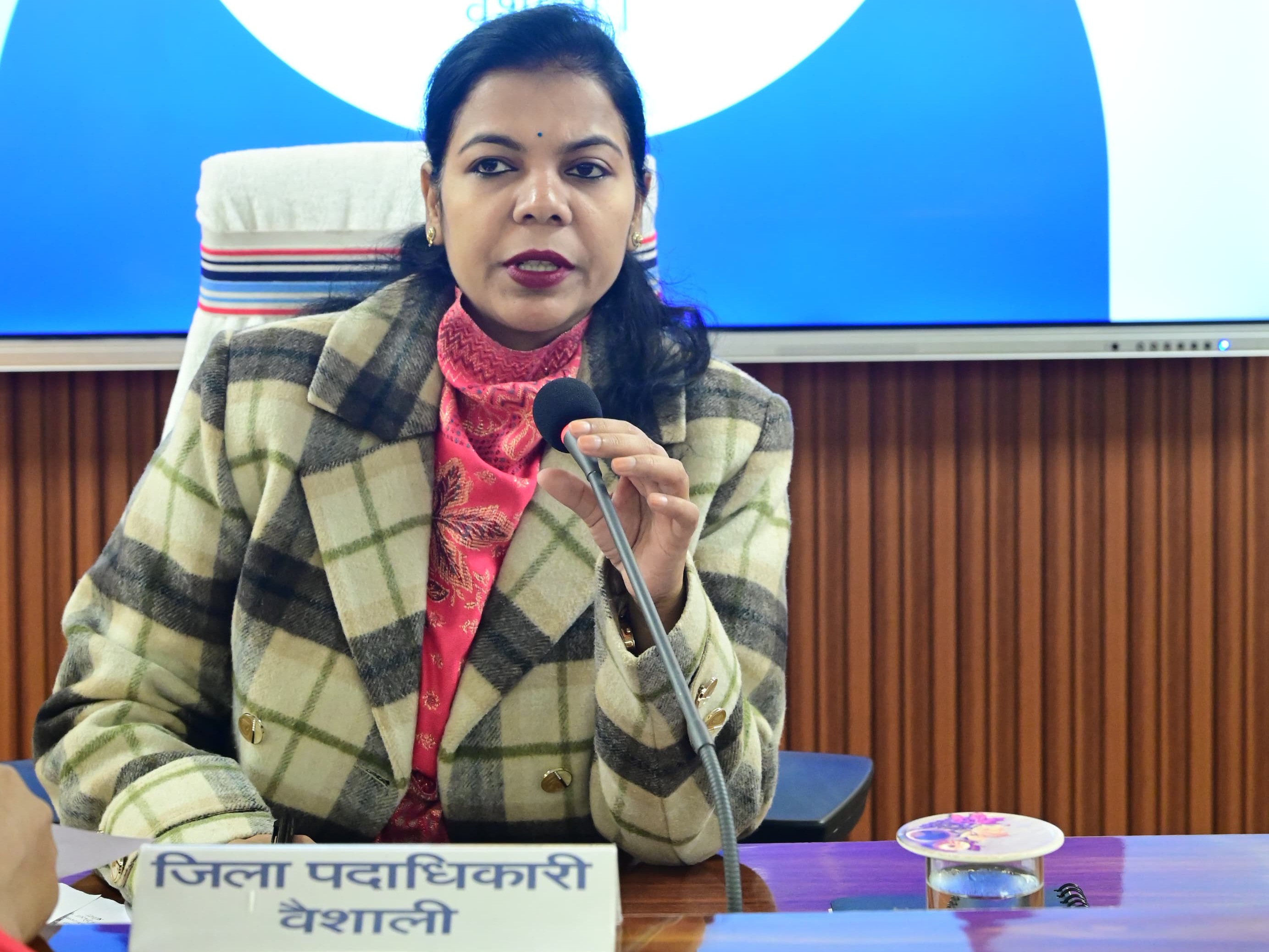 Schools from class 1 to 8 closed in Vaishali | वैशाली में क्लास 1 से 8 ...